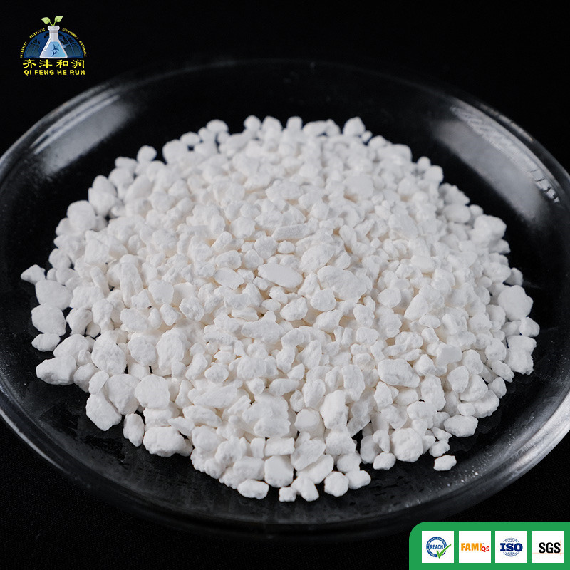 AMS1431E Non Chloride Deicing Agent Low Freezing Point For Snow Removal